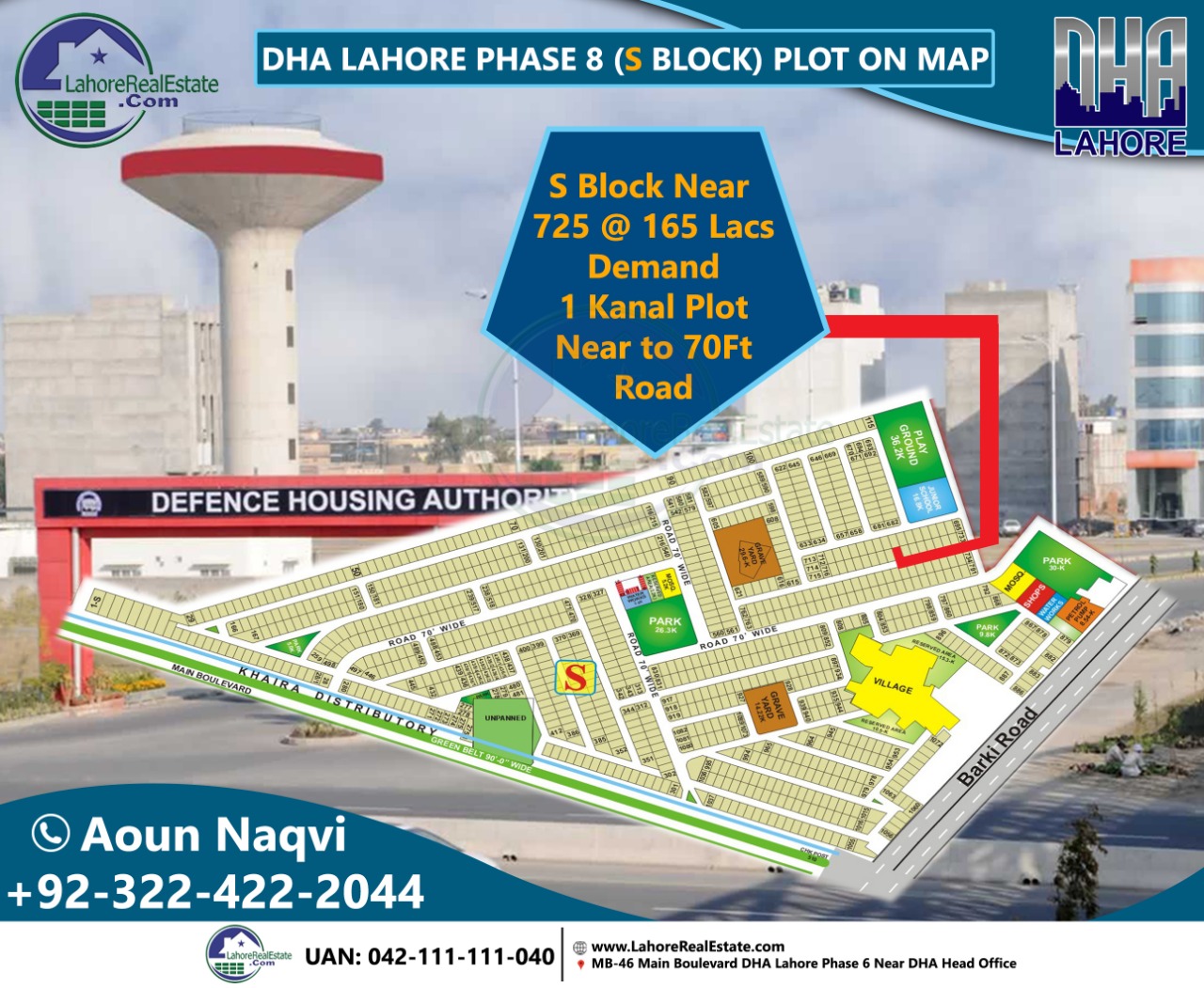 DHA Lahore Phase 5 6 7 8 9 10 Bahria Town Sector A B C D E Prices Plot ...